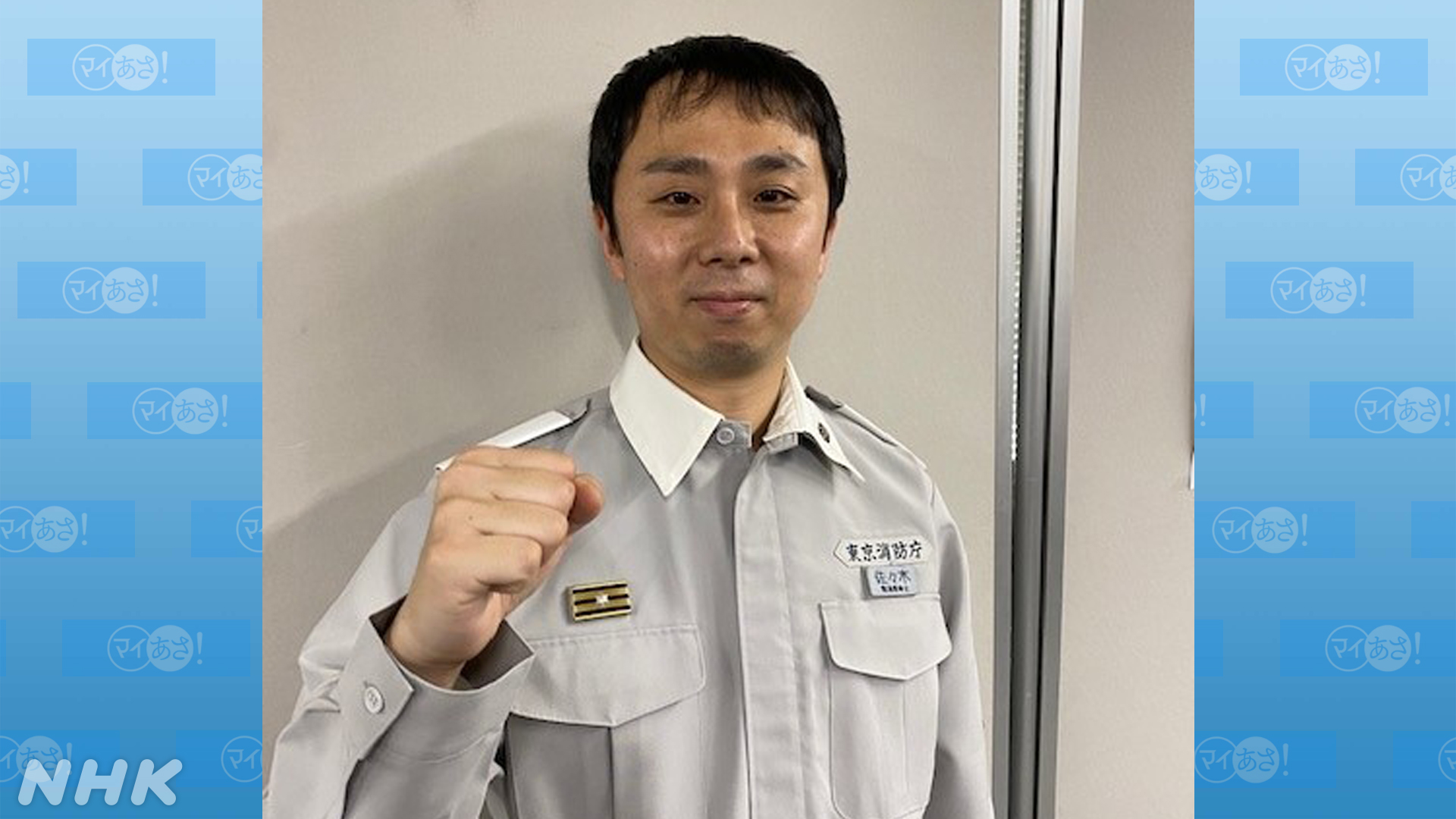 NHKラジオニュース on Twitter: "#マイあさ 今週の「健康ライフ」は 「備えて安心！救急法」。 3回目は「AEDの使い方」。 お話しは、 立命館大学スポーツ健康科学部教授の 藤田 ...