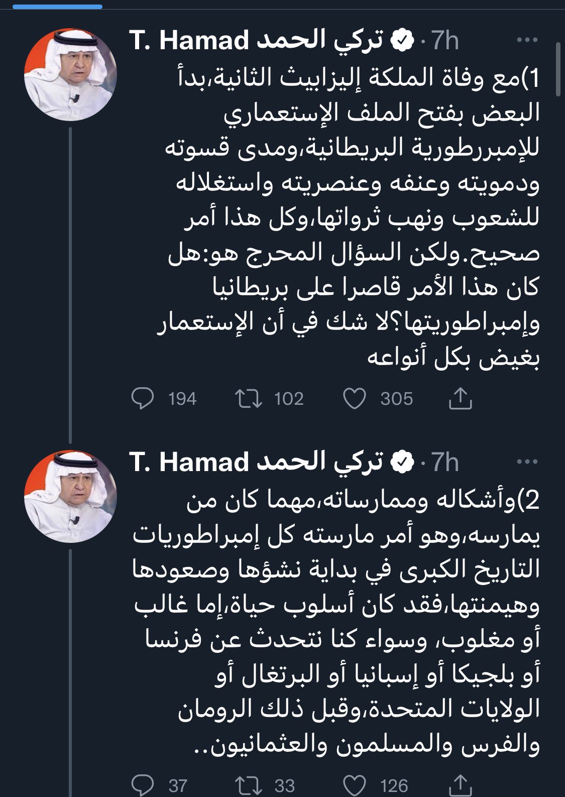 أحمد بن راشد بن سعيّد On Twitter السعودي الإسلاموفوبي الذي يحظى