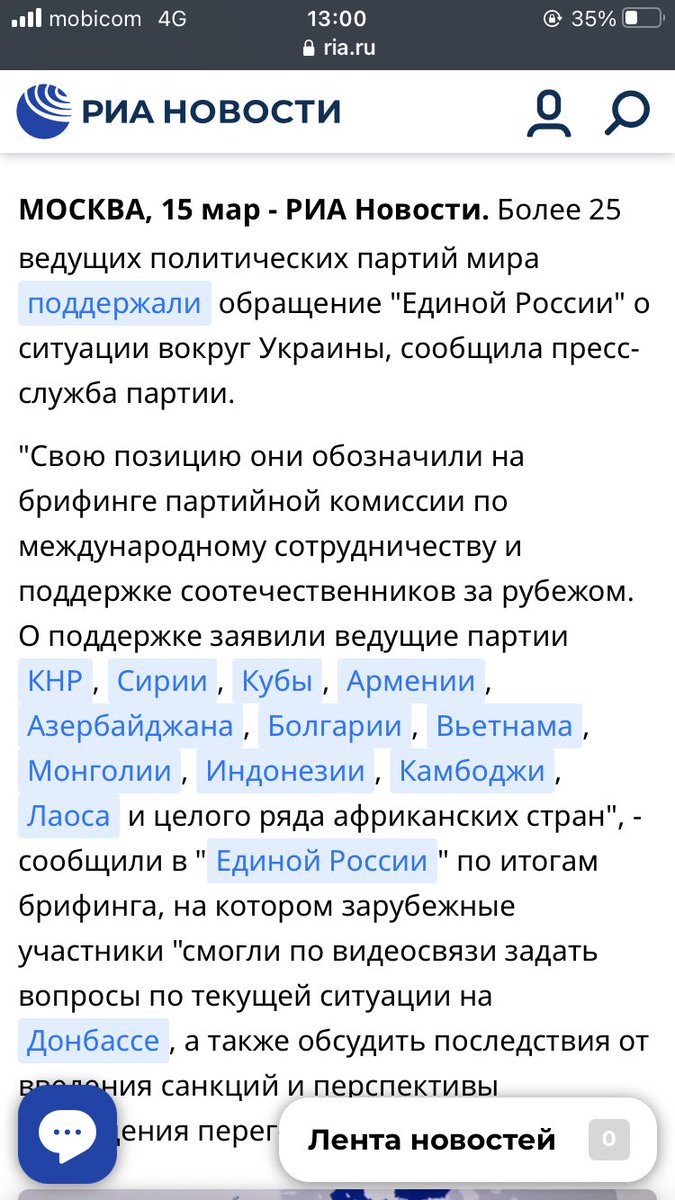 Гонгоржав ГАНБАТ 🧢 On Twitter Rt Nanzaddorjdemb2 Энэ байна