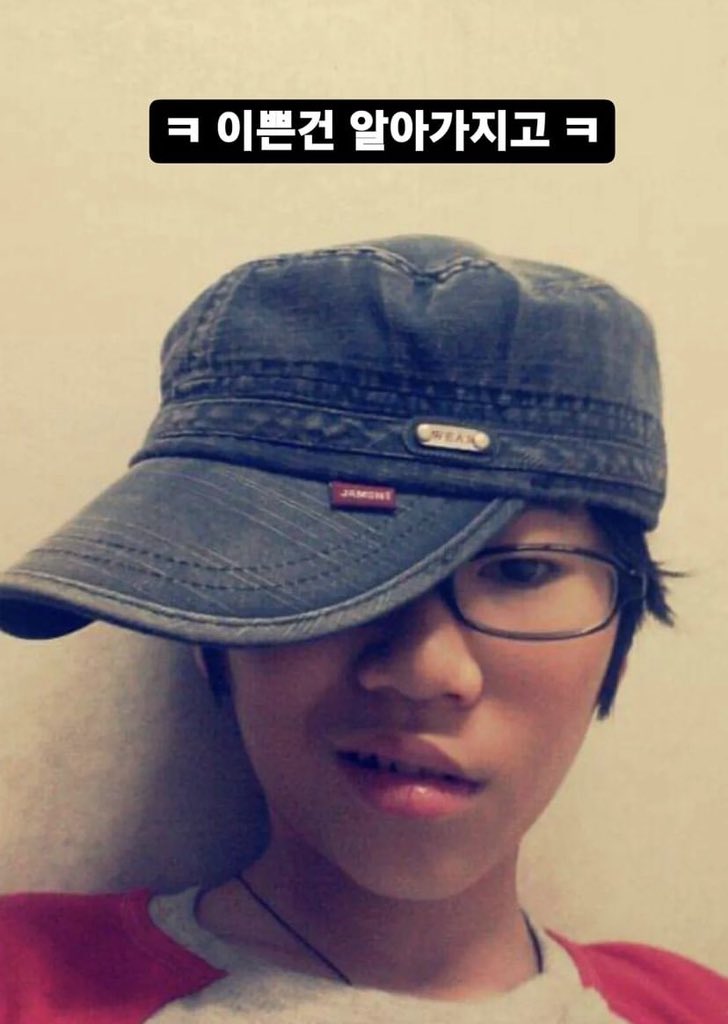 소라게 #퀸동주 #퀸동주 _𝐡♡𝐥𝐢𝐜 @queen_dj_holic