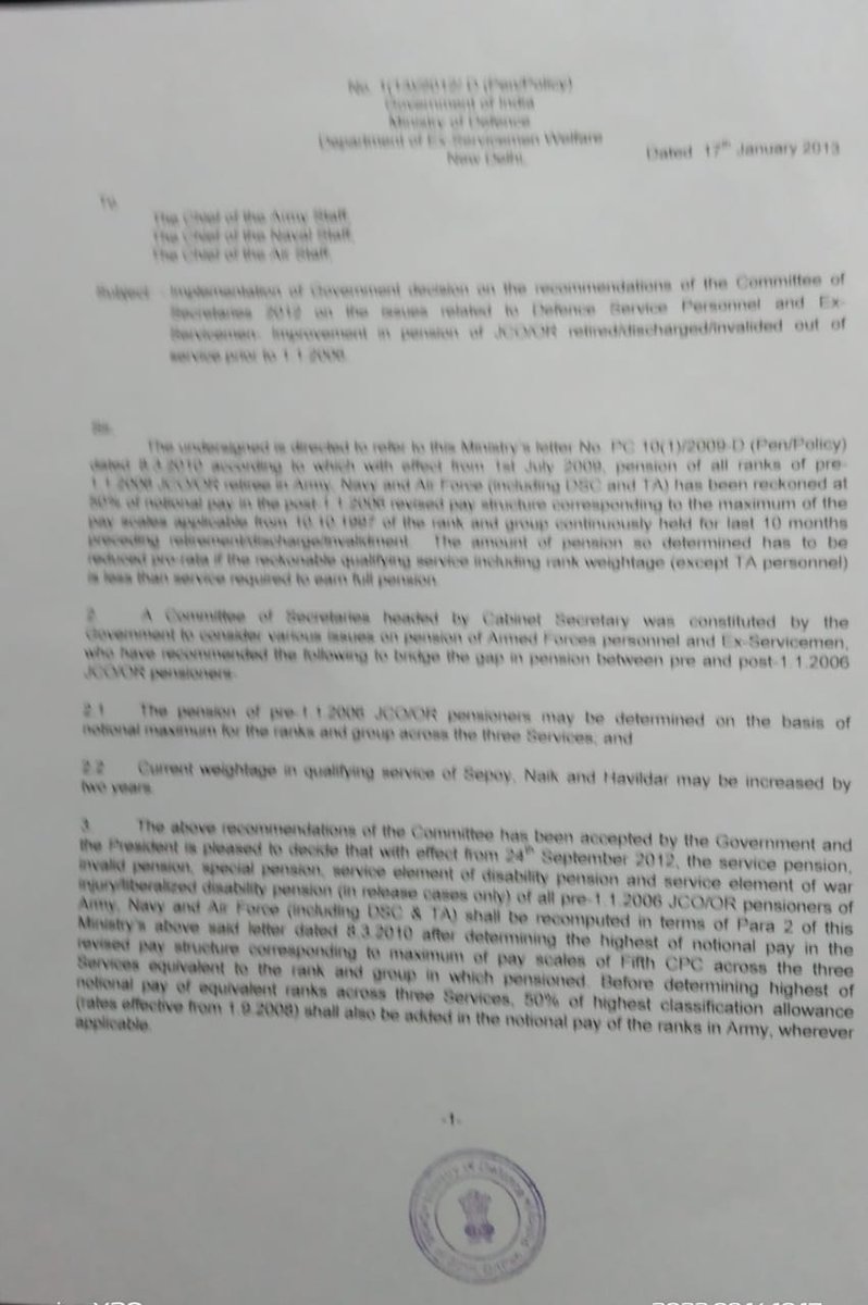 AKM On Twitter RT satbirsm GOI Letter Dt 17 Jan 2013 att akm-on-twitter-rt-satbirsm-goi-letter-dt-17-jan-2013-att