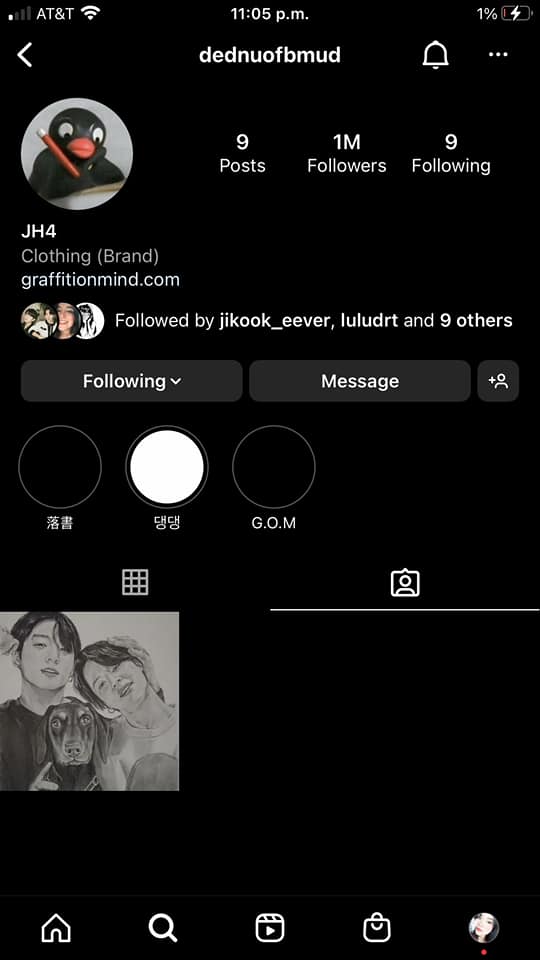 Hijo del JIkookmin on Twitter: "🚨MUCHO TEXTO🚨si vieron todo el revuelo con la etiqueta del ...