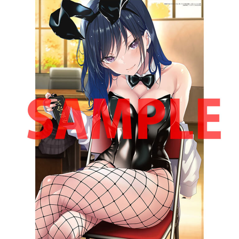 Kyo2b on Twitter: "Mondaiji no Watashitachi wo Kaeta.. 2"