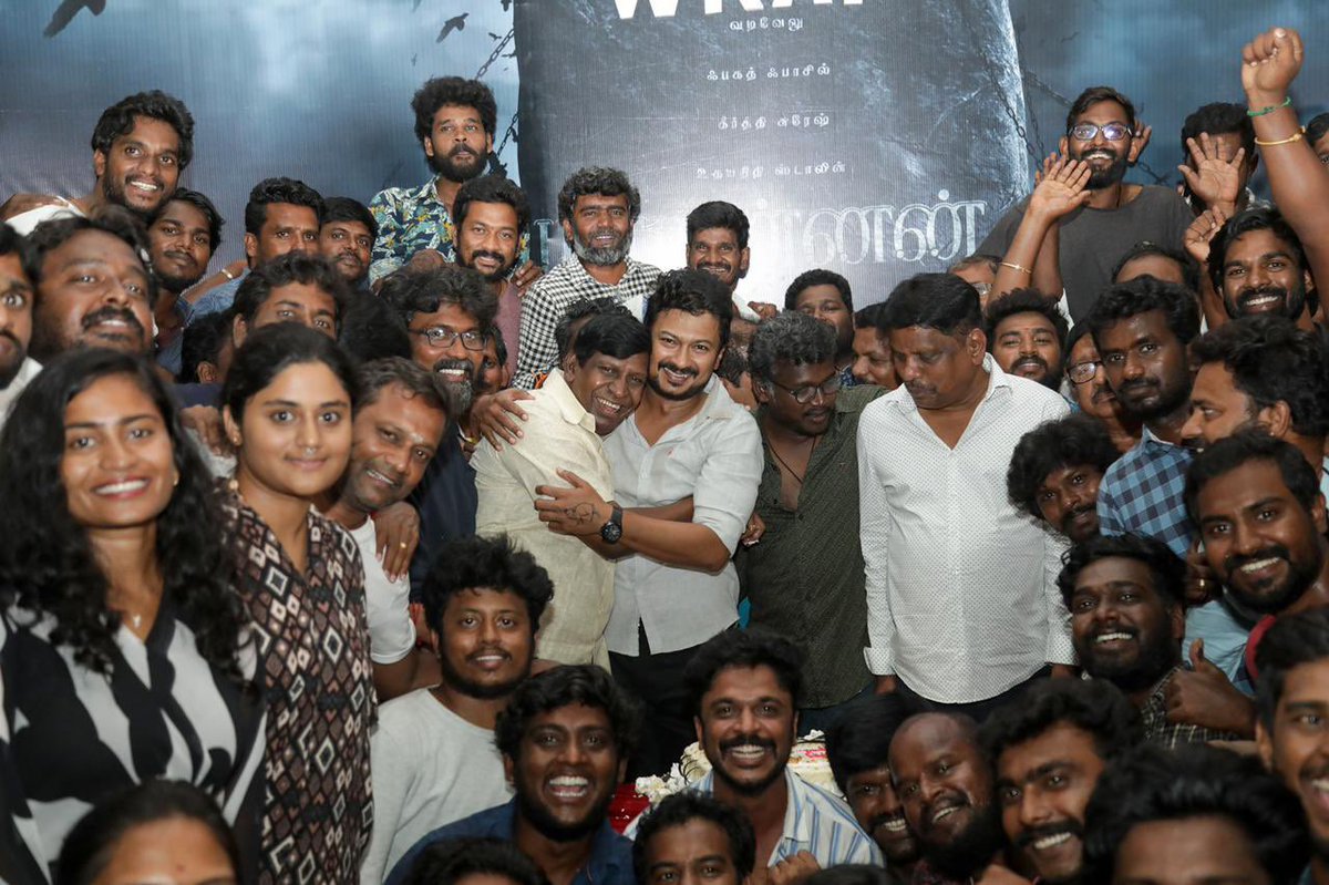 Red Giant Movies On Twitter It S A Wrap For Maamannanππ Can T Wait To Bring This Film To You
