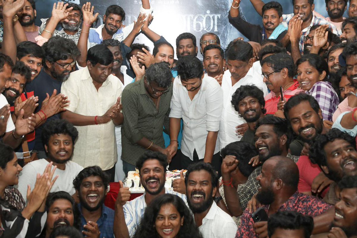 Red Giant Movies On Twitter It S A Wrap For Maamannanππ Can T Wait To Bring This Film To You