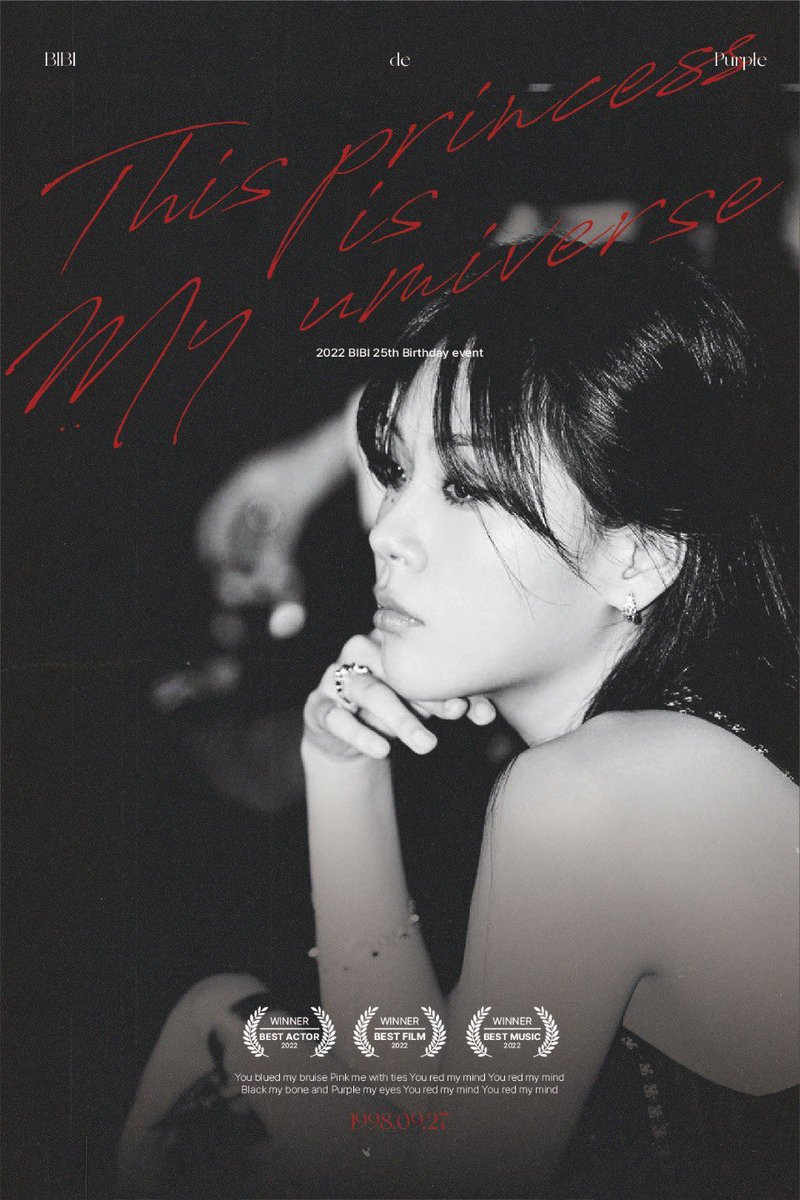 빙빙: on Twitter: "비비 생일카페 가보자고~~~~ https://m.cafe.naver.com/nakedbibifancafe/4100…"