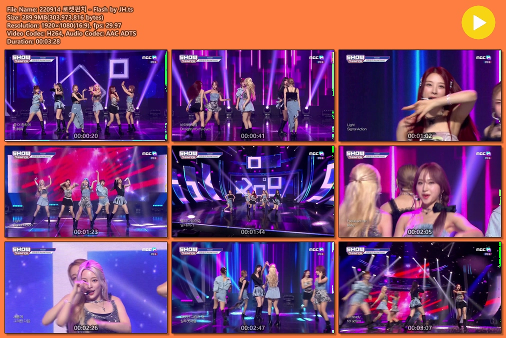 Jihuny on Twitter: "220914 로켓펀치 - Flash https://attach.mail.daum.net/bigfile/v1/urls/d ...