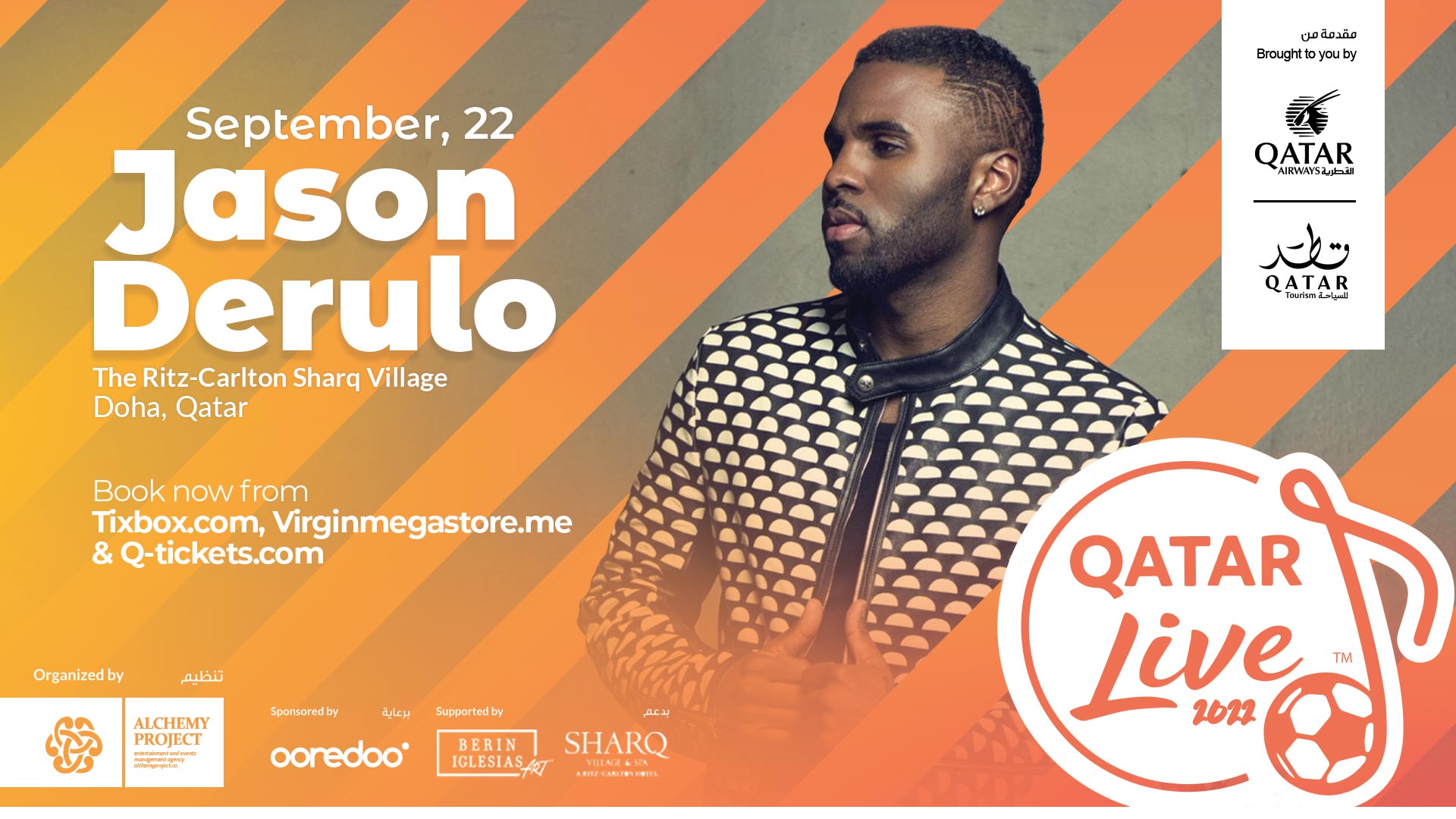 Qatar Airways on Twitter: "Mark your calendars! Jason Derulo is performing in Qatar on 22nd ...