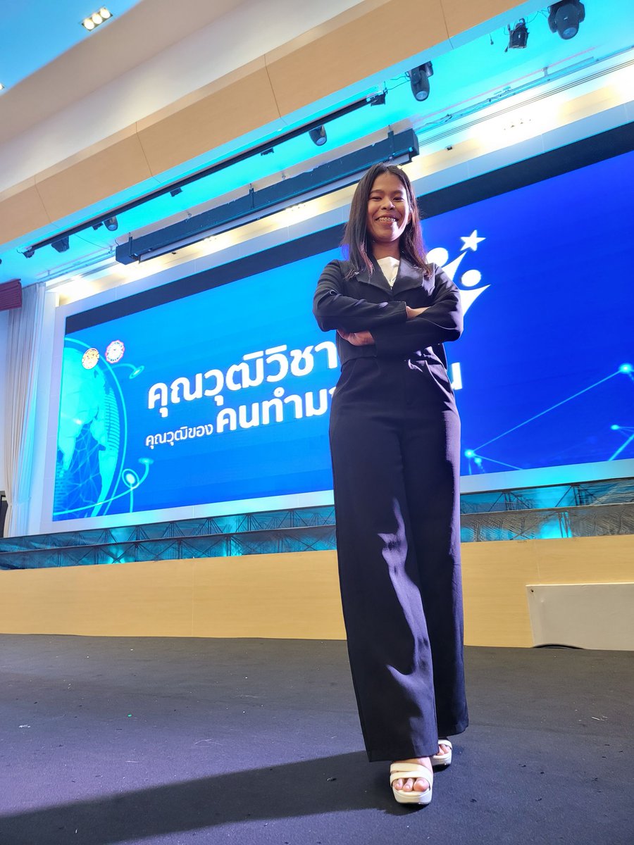 ยูนิเซฟ ประเทศไทย on Twitter: "“E-Workforce Ecosystem Platform is the first & future step for a ...