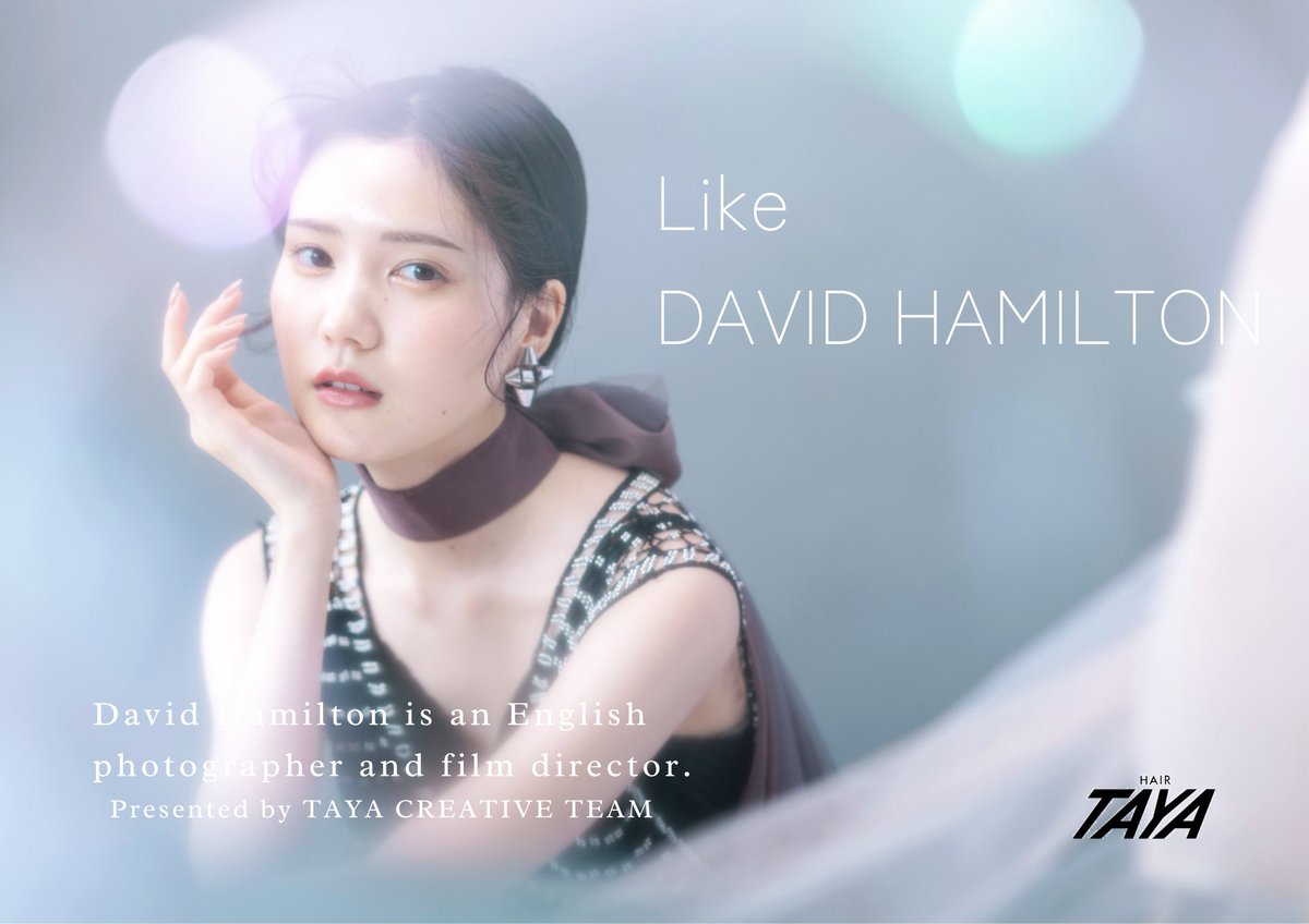 TAYA_beauty(@Taya_beauty) - Twilog (ツイログ)