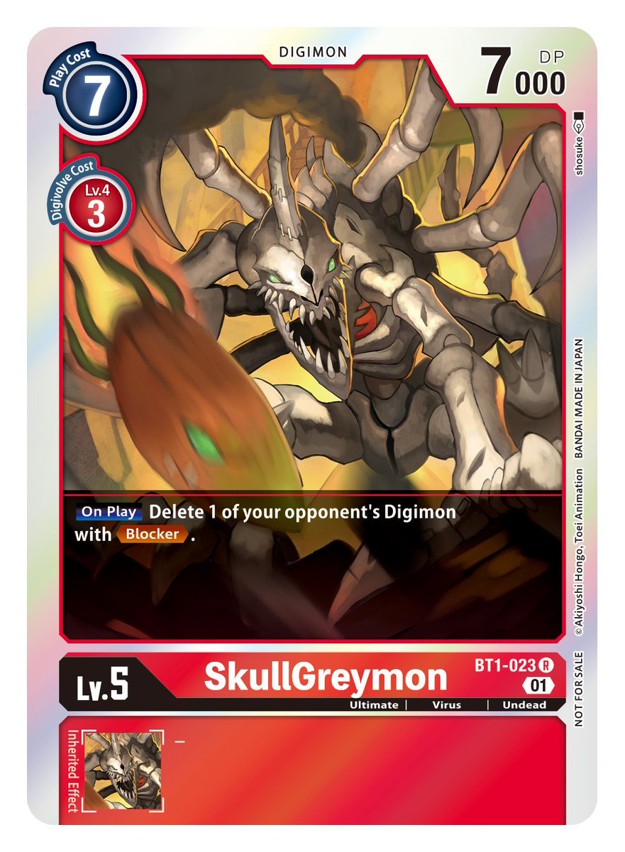 Official Digimon Card Game English Version on Twitter: "[ST-11 SPECIAL ENTRY PACK Card Reveals ...