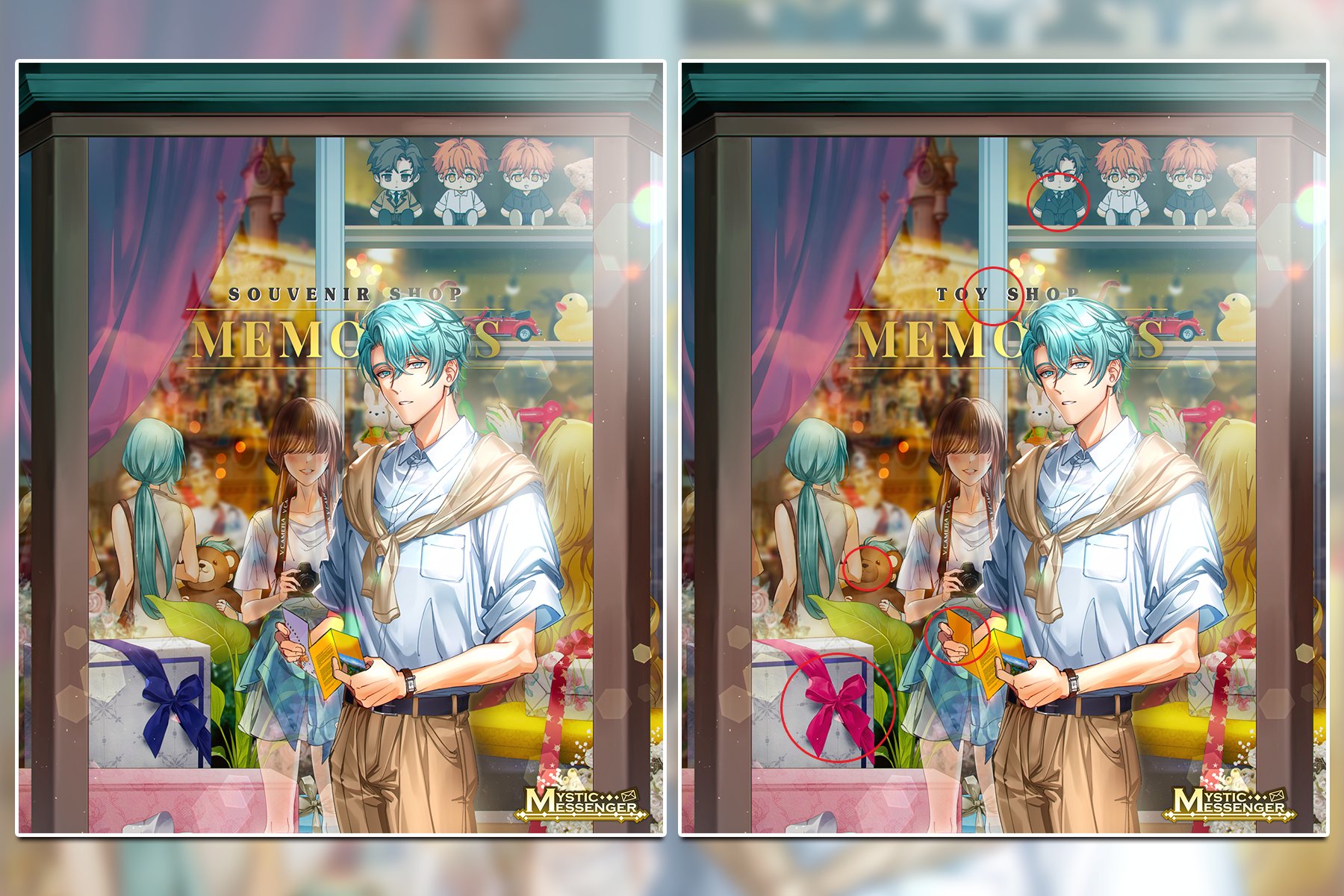 '수메/MM’ (@cheritz_msg_bot) / Twitter