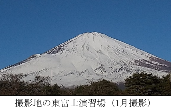 陸上自衛隊古河駐屯地 第1施設団【公式】 On Twitter 本日は、陸上自衛隊をモデルとしたtvドラマ「テッパチ!」の最終回です。 視聴される方は、 第1施設団 の隊員がエキストラ