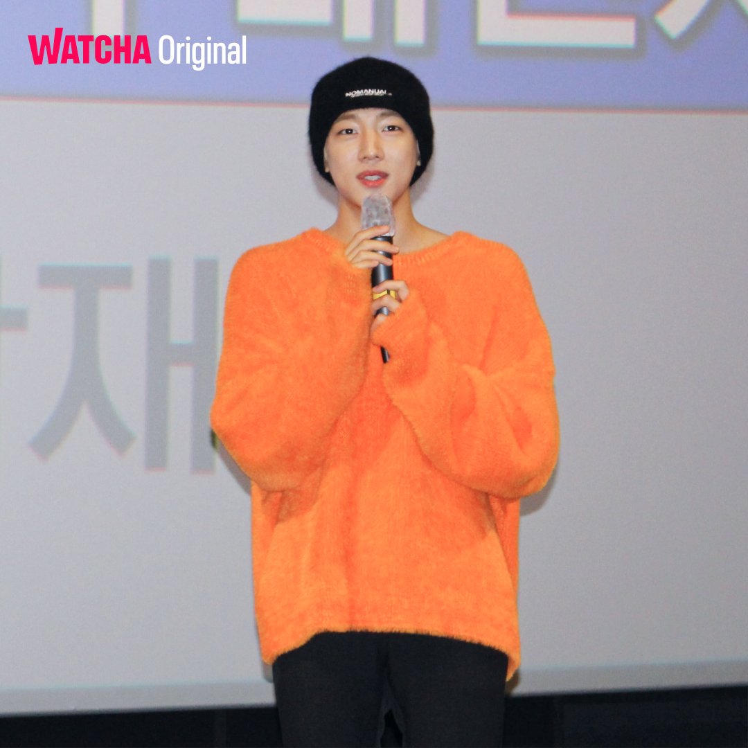 watcha_kr on Twitter: "리액션 빵빵 터졌던 〈시맨틱 에러: 더 무비〉 첫 리액션 상영회에 등장한 박재찬 배우의 무대인사 현장을 공개합니다💥 사진만 봐도 ...