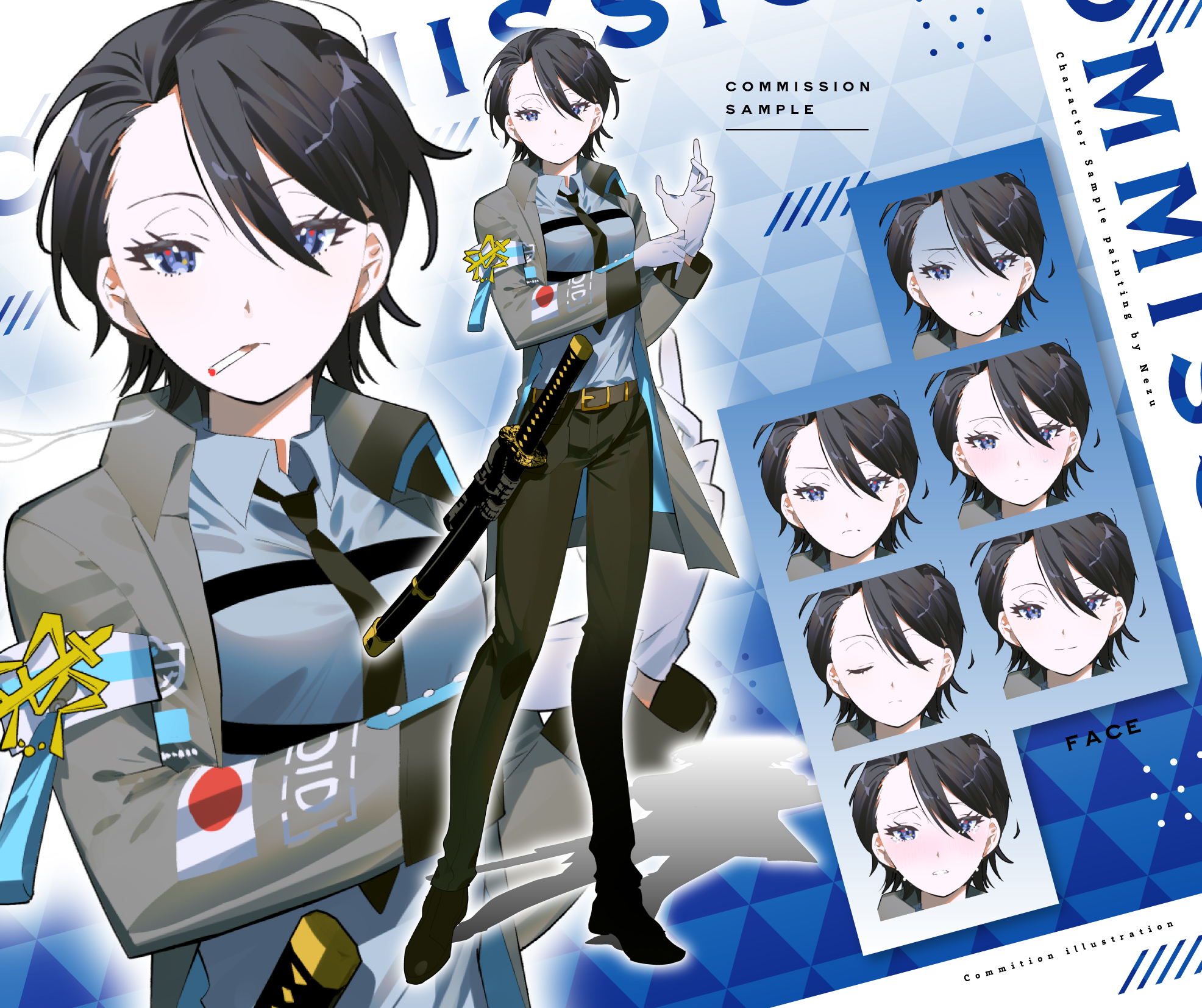 ネズ＠ご依頼受付中 on Twitter: "RK700様のご依頼で、立ち絵イラストを制作させていただきました。 「VOID」に行かれるクールな女性警官です！ #SKIMA #立ち絵 ...