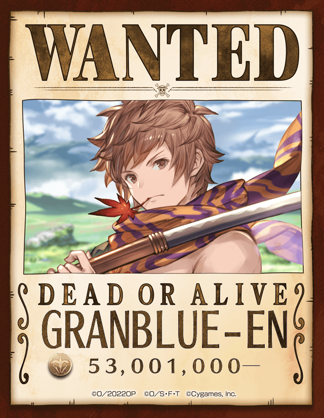 Granblue EN (Unofficial) on Twitter: Granblue EN (Unofficial) on Twitter: