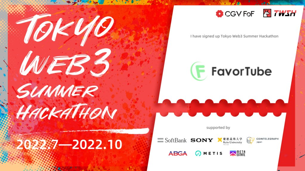 Favor Labs on Twitter: "I'm #FavorTube and I'm glad we successfully signed up for the Tokyo Web3 ...