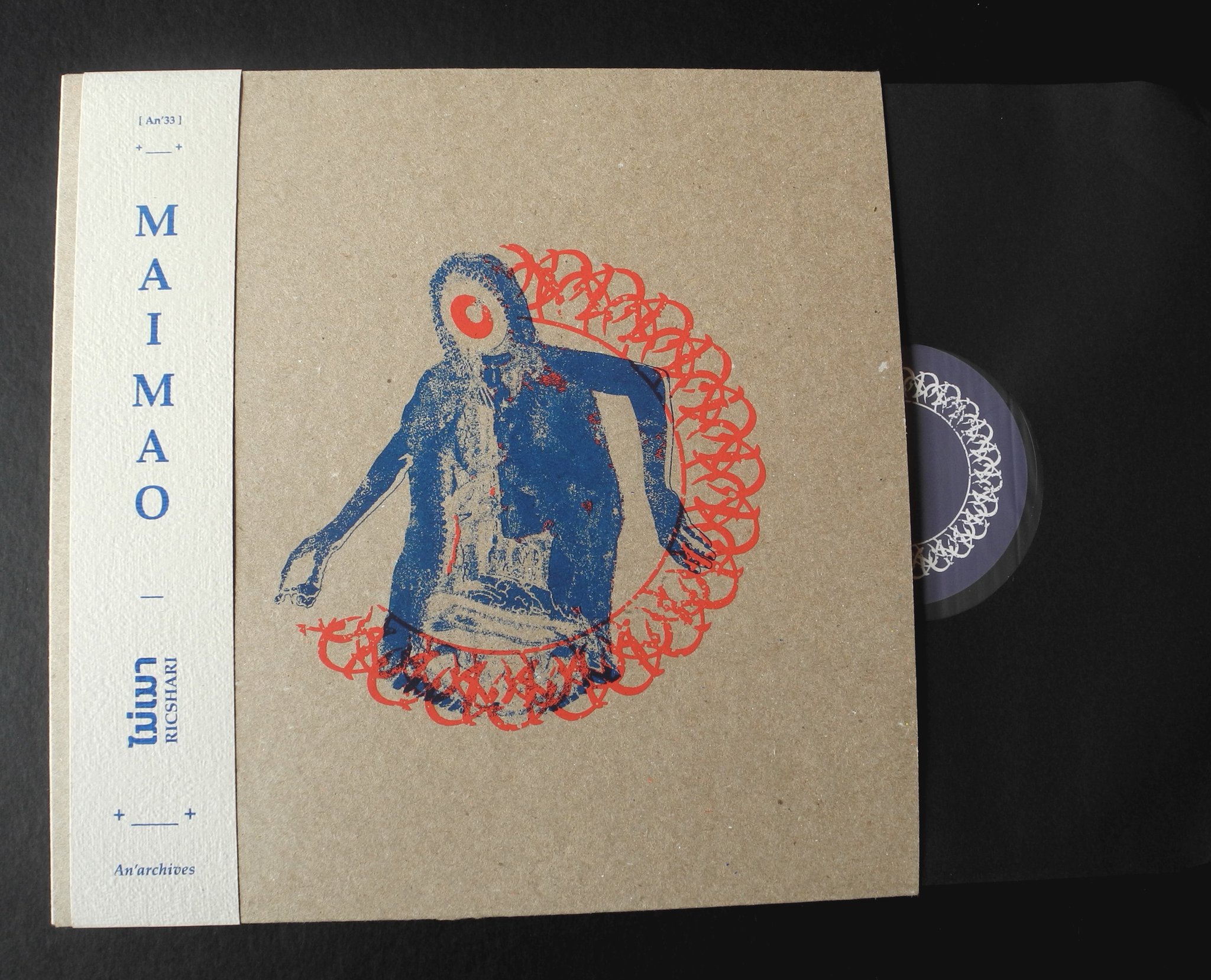 An'archives on Twitter: "Mai Mao LP Ricshari - Ltd to 285 Kyosuke Terada @Trd_K + Shizuo Uchida ...