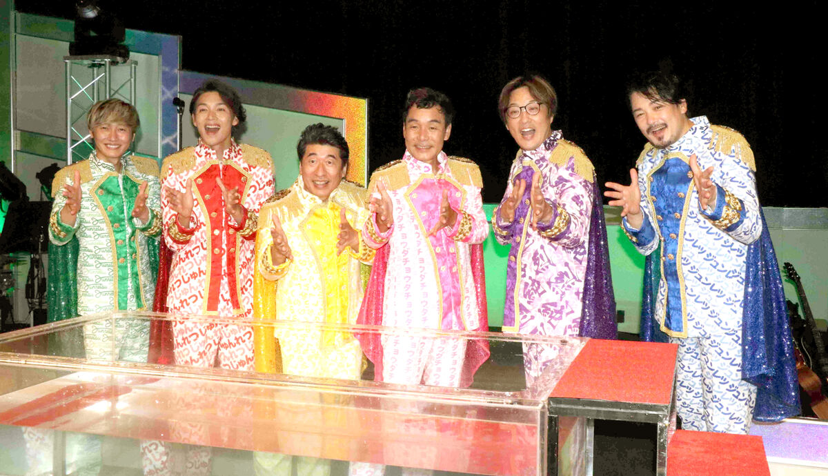 純烈スタッフ on Twitter: "RT @hochi_enta: 純烈、ダチョウ倶楽部と共演で熱湯風呂に初挑戦 「絶対に押すなよ！」の鉄板ギャグも https://hochi.news ...