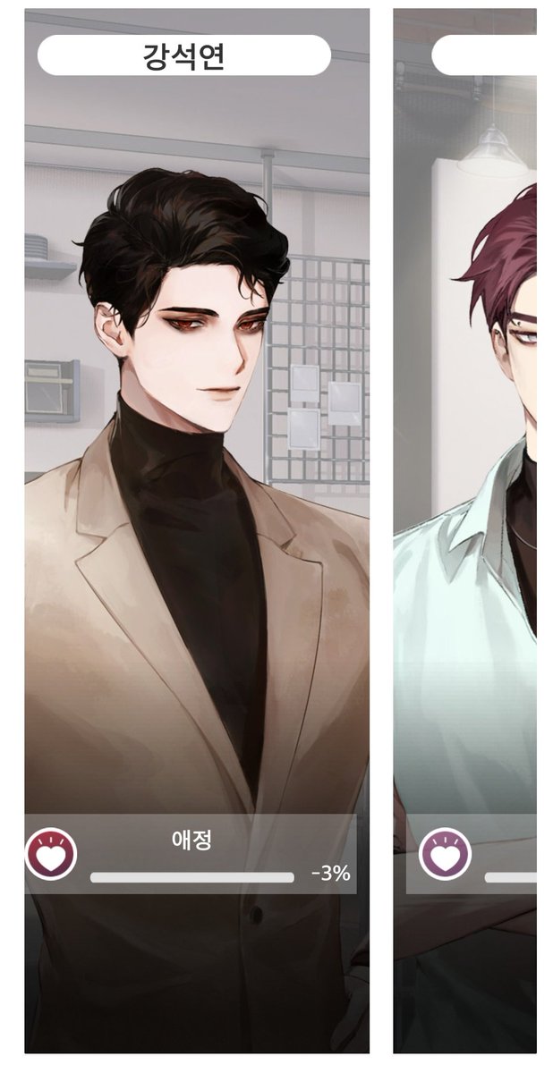 호벤 (@Hobaen) さんのイラスト・マンガ作品まとめ (154 件) - Twoucan