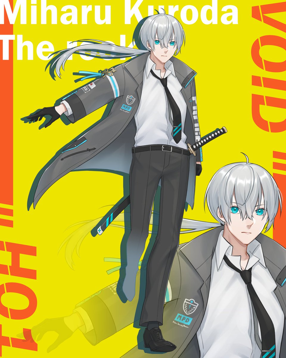 椿さんKP・CoC「VOID 」個別導入】 ついに導入やってきました!世界観に」|ちゃーはん.apngのイラスト