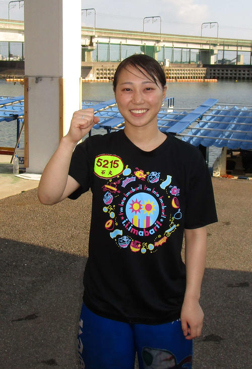 ボートレースニュース On Twitter 日刊スポーツ 石丸海渡の妹、昨年デビューの石丸小槙が初勝利・水神祭で「スタートラインに立てた」/常滑