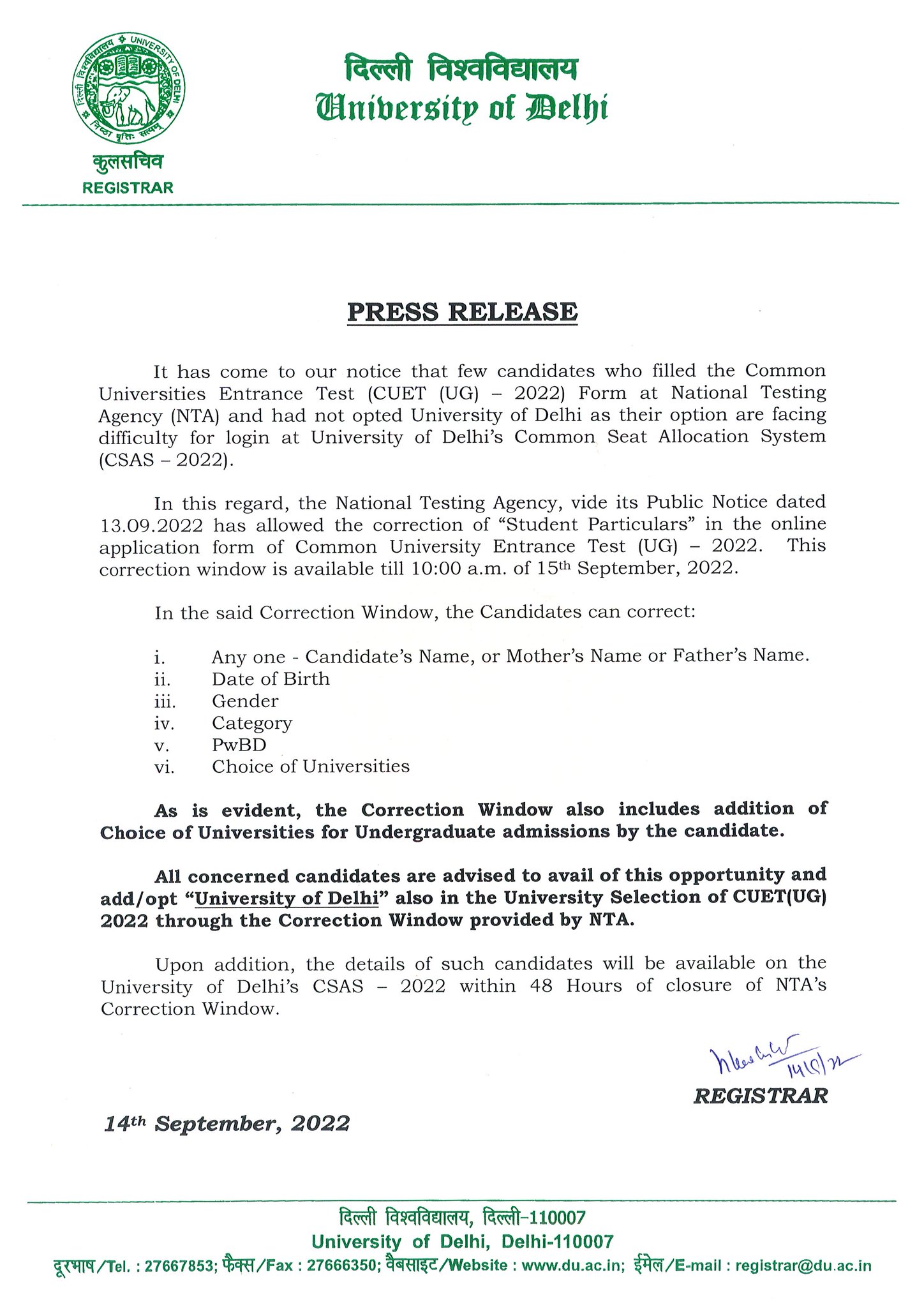University Of Delhi On Twitter Press Release University Of Delhis