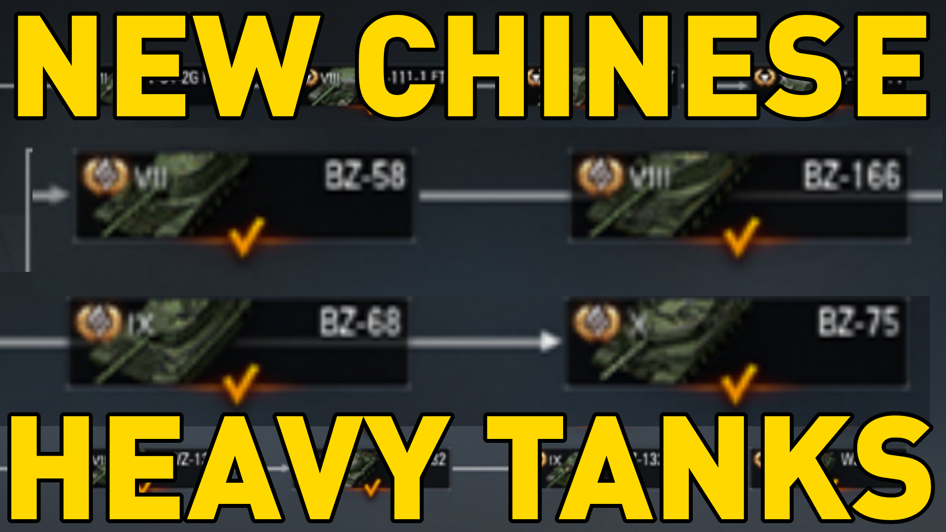 Wot Tank Tree