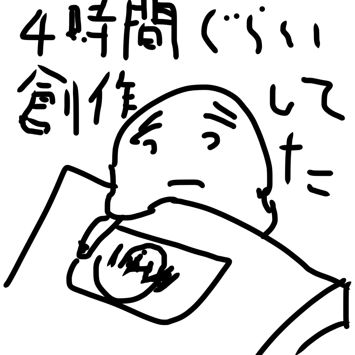 796 796