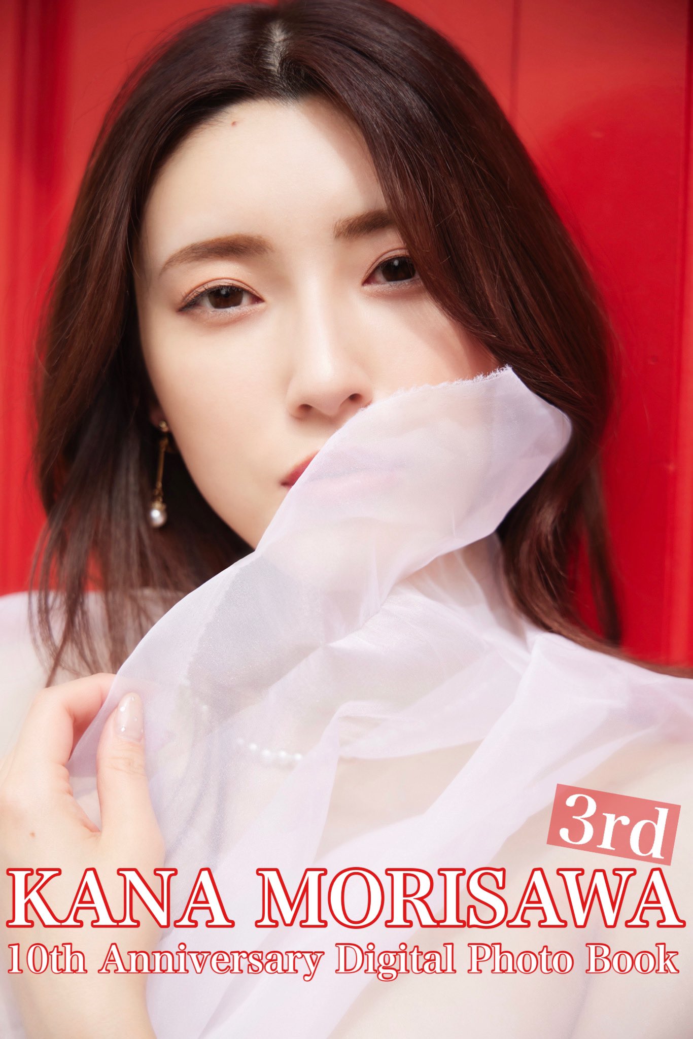 @po65451306/♤暇な人ほしい♤ / Twitter