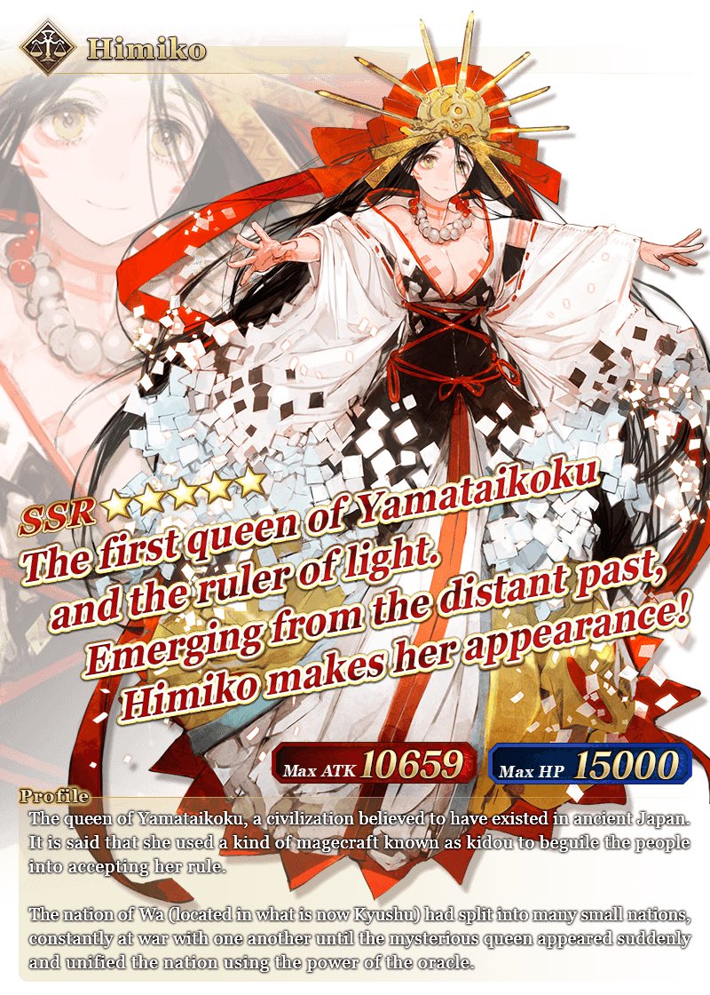 【非公式】FGO他言語版紹介 on Twitter: "同時にPUされる卑弥呼とザ・サード・ユニット・キャプテン・オブ・ザ・シンセングミ・斎藤一のサーヴァント紹介です https://t.co ...