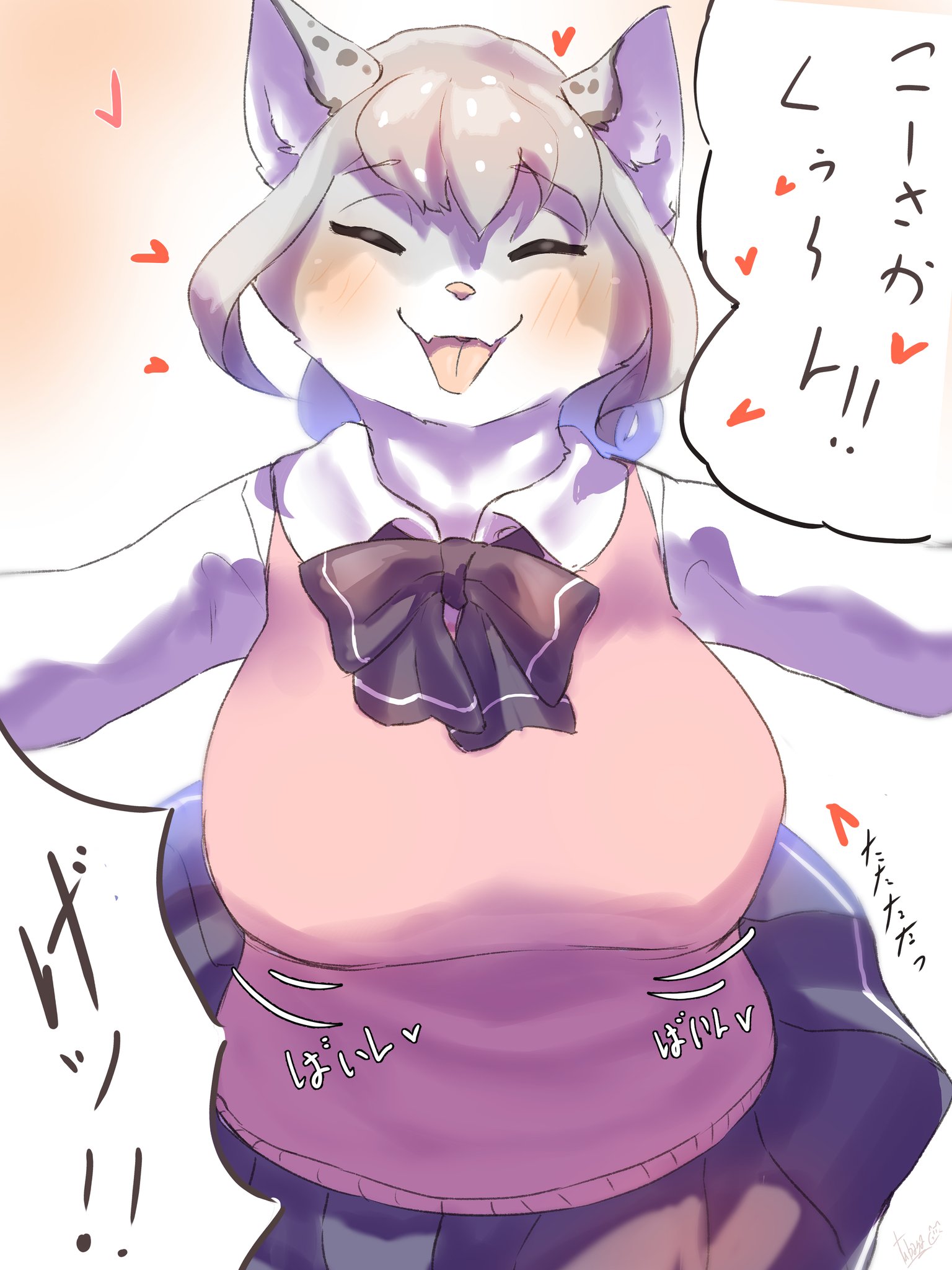 Tubasa@C101 二日目 東 F-31a on Twitter: "男の子が好きすぎるねこちゃん🐱💭 https://t.co/u1sGy8L4aI" / Twitter