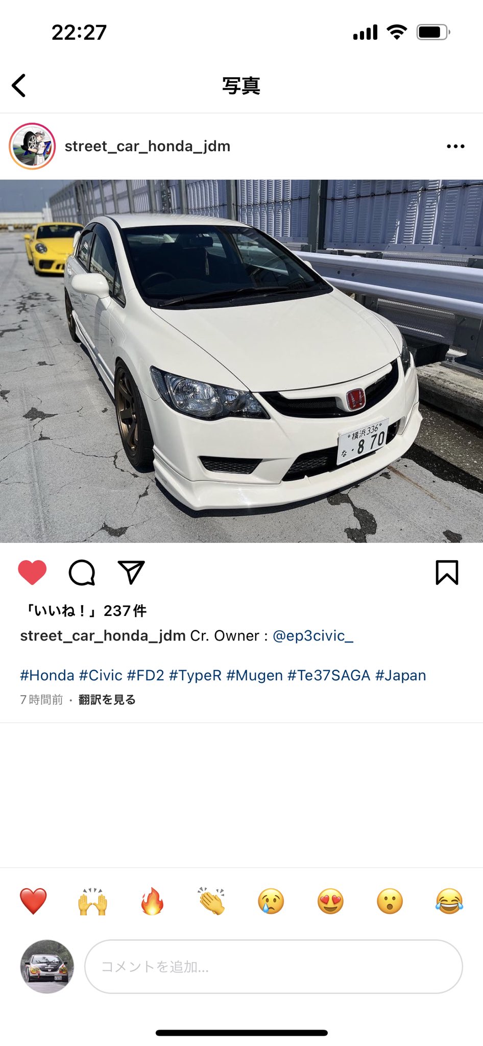 もっちゃん@虹ヶ咲5th有明&武蔵野Day2 on Twitter: "わーい🙌 https://t.co/uzJyCeQHUz" / Twitter