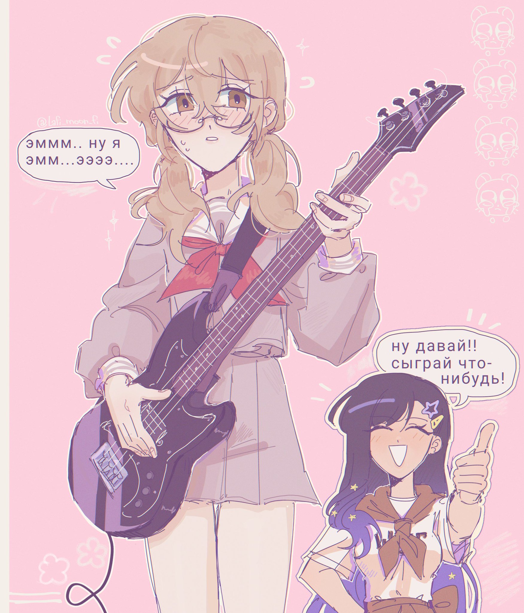 лафи?? on Twitter: "Любимка #prsk_FA https://t.co/M8ePigSvIT" / Twitter