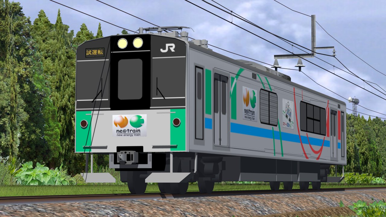 サトカン on Twitter: "「アイエエエエエエエ！？スマート電池君！？スマート電池君ナンデ！？」 クモヤE995系NE＠Train スマート電池くん配布です。クオリティはまだまだですが ...