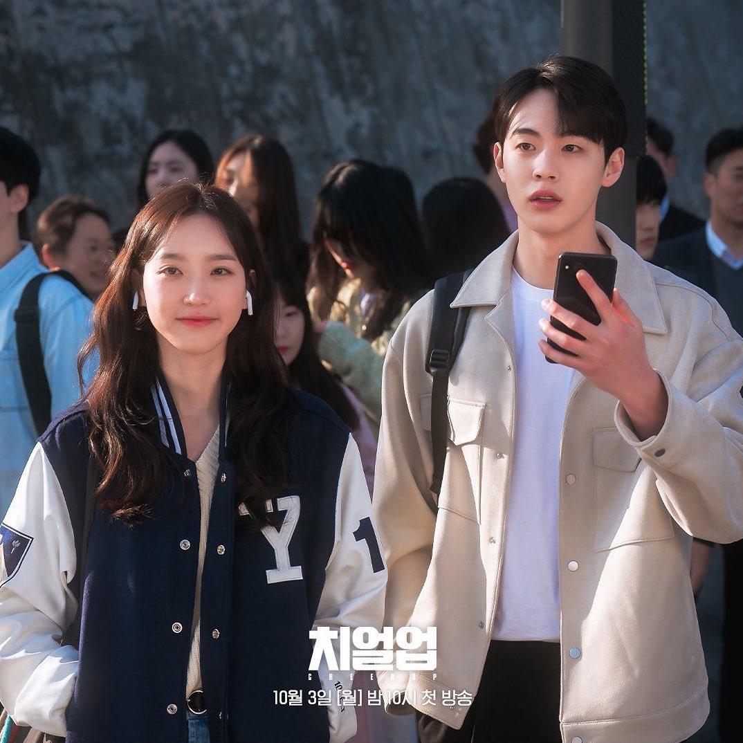 kdrama diary on Twitter: "New still cuts of upcoming SBS youth romance drama #CheerUp 💙 https ...