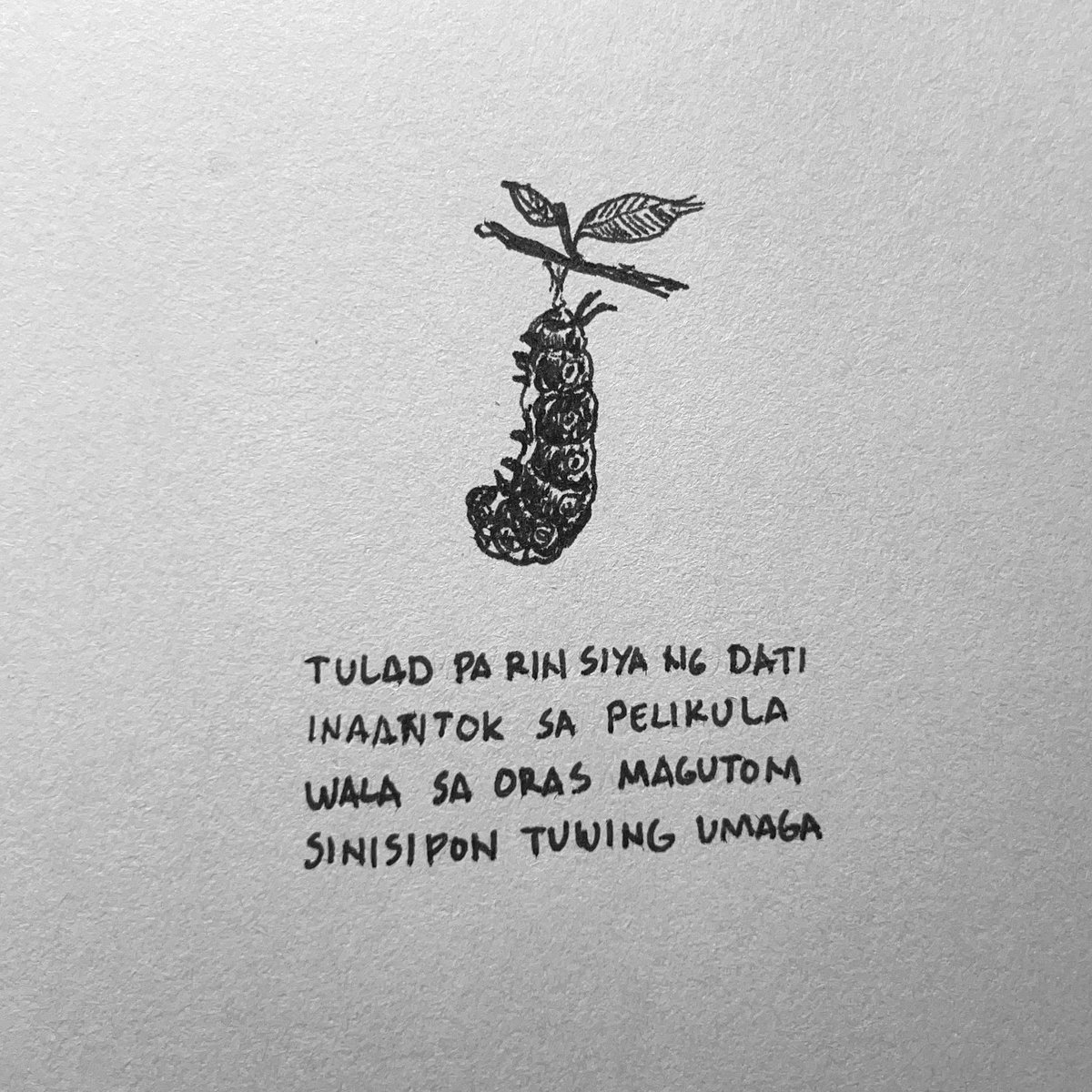 「Ang Tutubi 」malayo_pa_ang_umagaの漫画