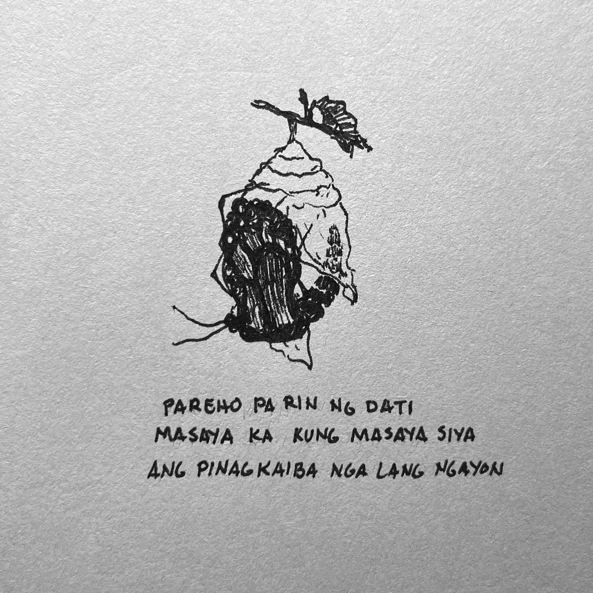 「Ang Tutubi 」malayo_pa_ang_umagaの漫画