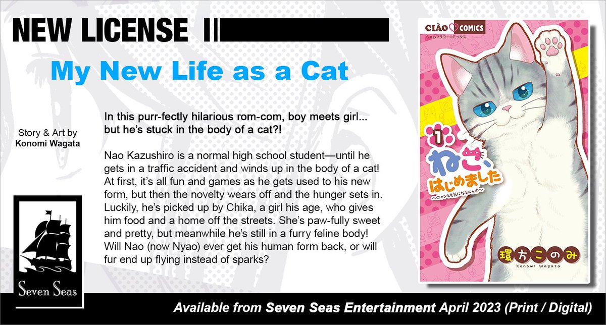 Seven Seas Entertainment on Twitter: "Brand-new license announcement! MY NEW LIFE AS A CAT by ...