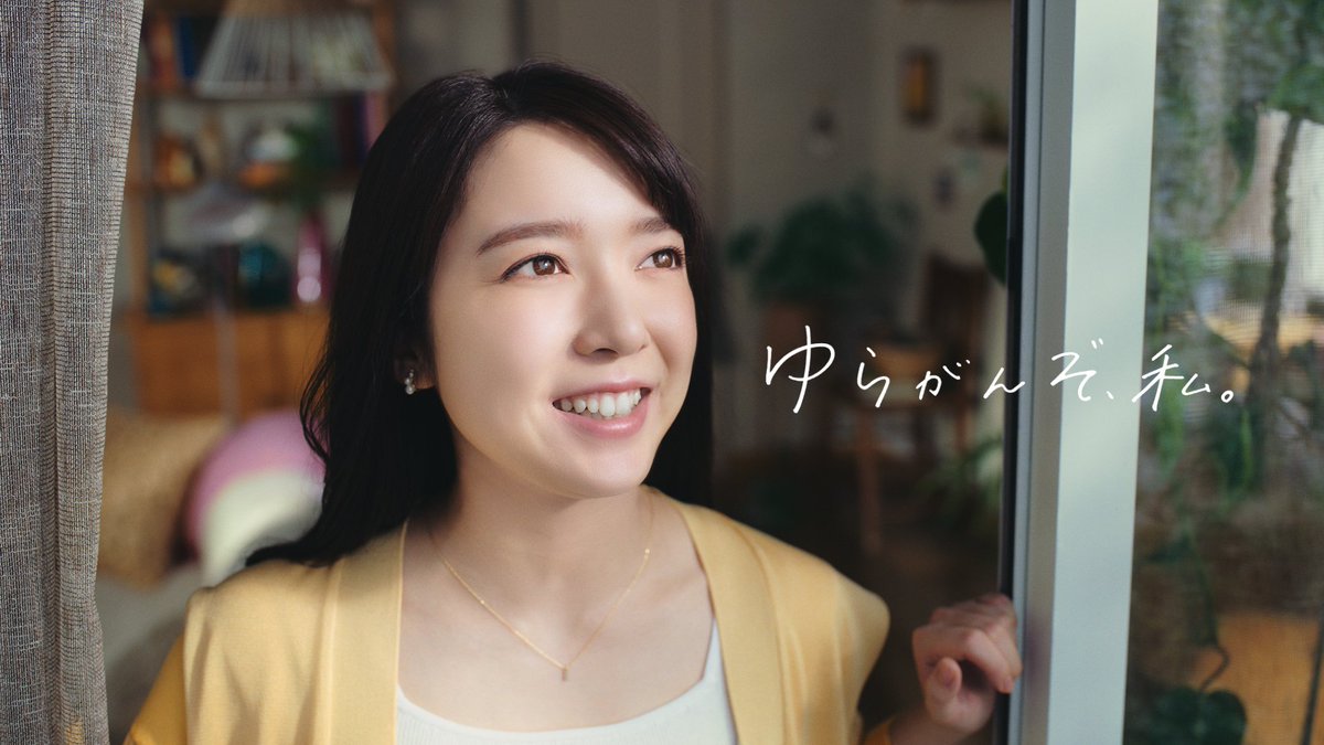 はちみつ on Twitter: "RT @PRTIMES_NEWS: ～敏感肌向けフェイスケアシリーズ「ミノン アミノモイスト」新TV-CM～上白石萌音さん出演！普段の自分と重なるシ ...