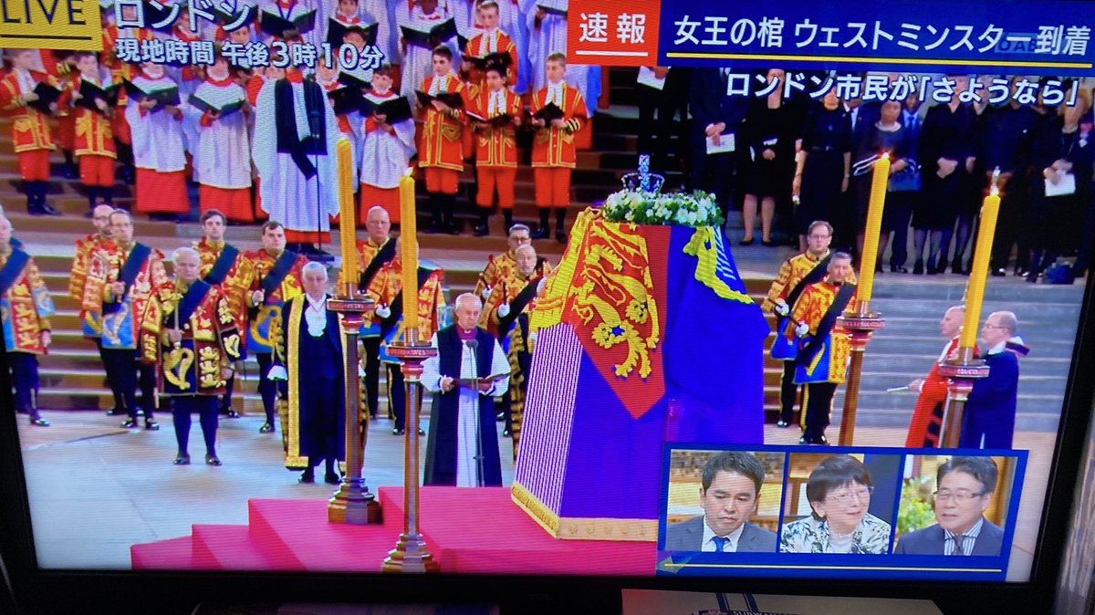 🍷日本 🍔ny 時々 España🇪🇸 On Twitter 報道ステーション 厳かだし、豪華やわ エリザベス女王 Queenelizabethll Juz Arrived At