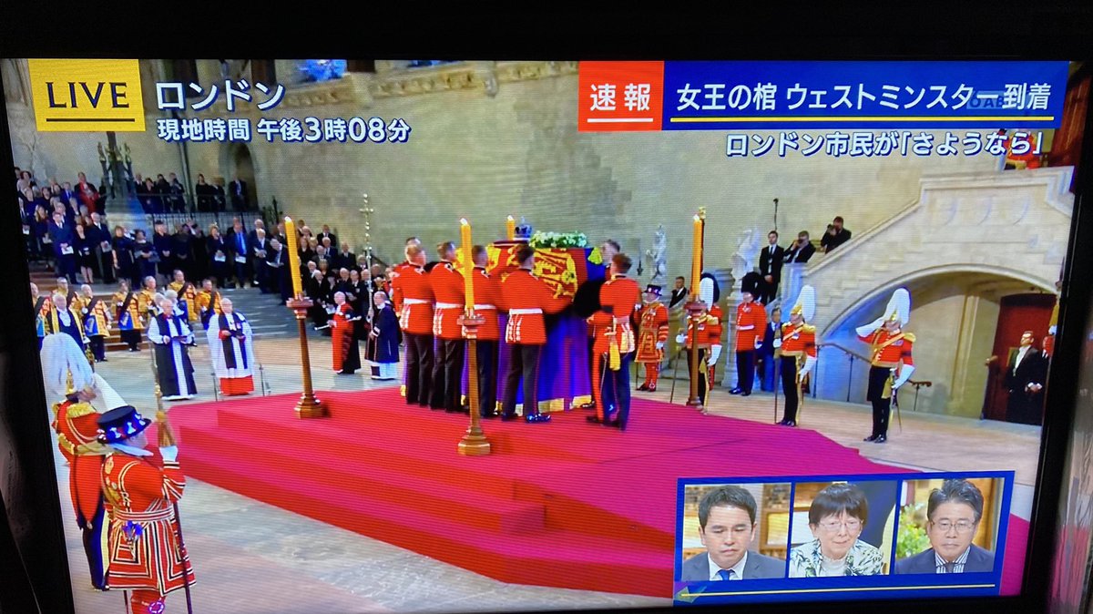 🍷日本 🍔ny 時々 España🇪🇸 On Twitter 報道ステーション 厳かだし、豪華やわ エリザベス女王 Queenelizabethll Juz Arrived At