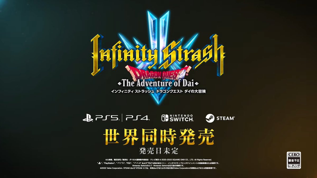 RPG Site on Twitter: "Infinity Strash: Dragon Quest - The Adventure of Dai ventures to the ...