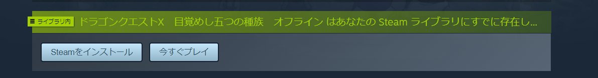 SLAVE.V-V-R 9/24引退！ 💯🌻😋 🔥 on Twitter: "あーーーーーーーーーーいけるっぽい！ https://t.co/cmuRMBagRp" / Twitter