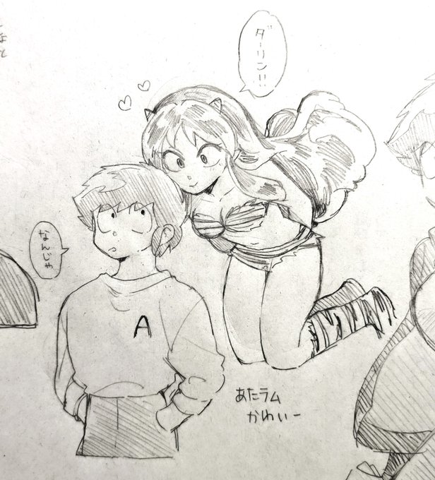 イナ@nai0524の漫画作品一覧(5ページ目)