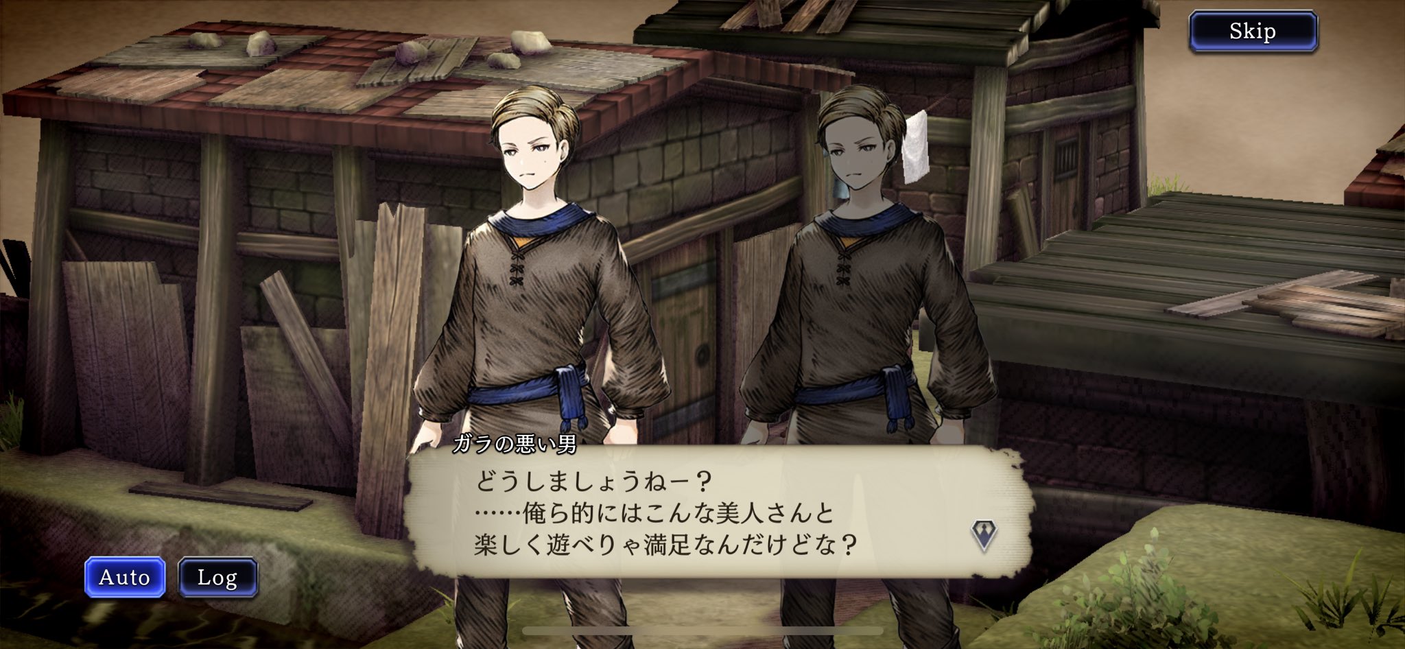 HAN@黒猫見習い on Twitter: "@FFBE_MURABITOD https://t.co/Smv6OvK8Ko" / Twitter