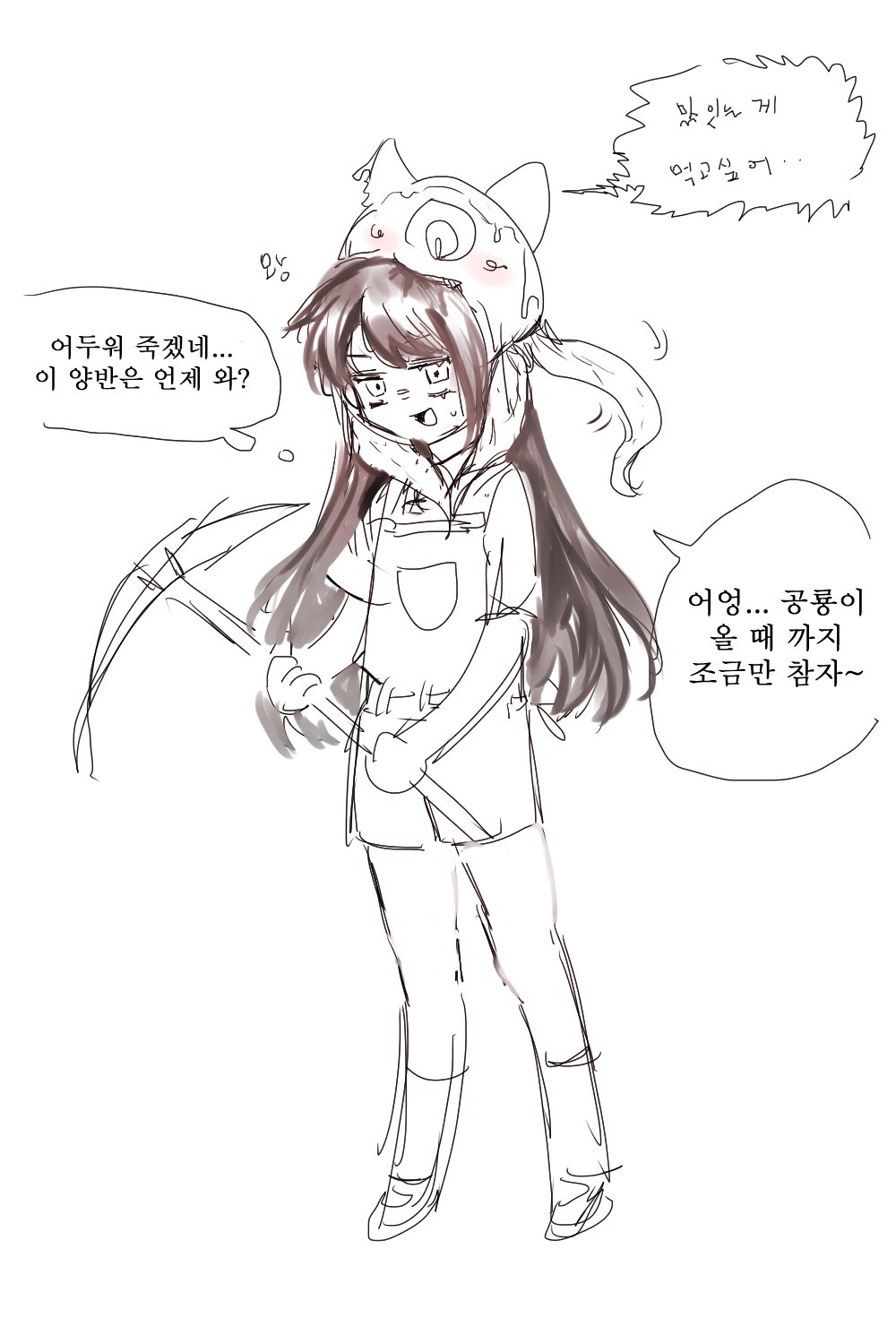 이레 (@2re_jam) / Twitter