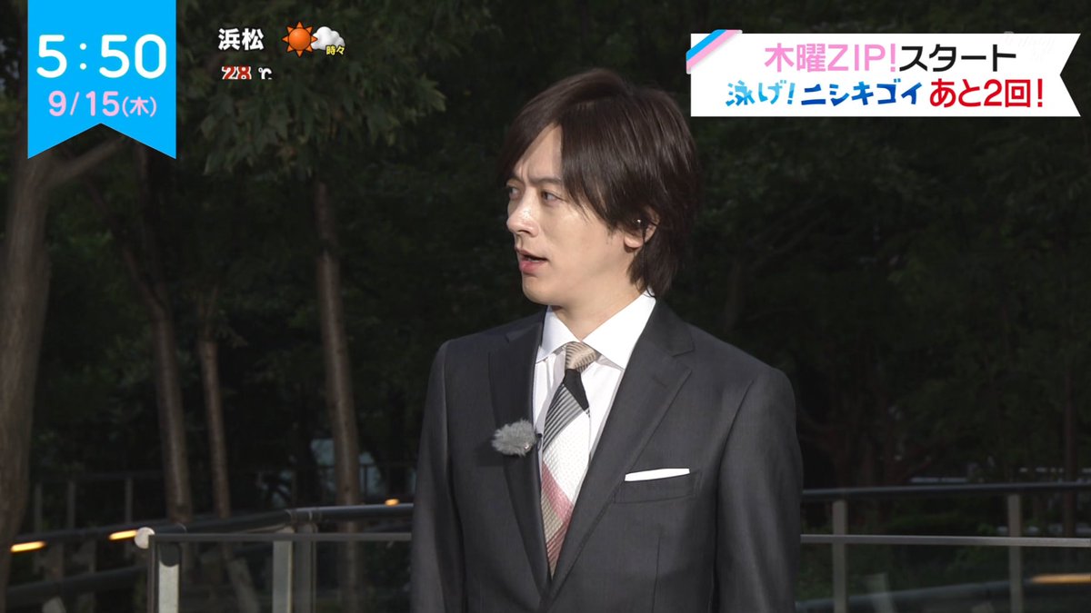 ナンガ(^O^)σ on Twitter: "#水卜麻美 #DAIGO #マーシュ彩 #くぼてんき #ZIP"