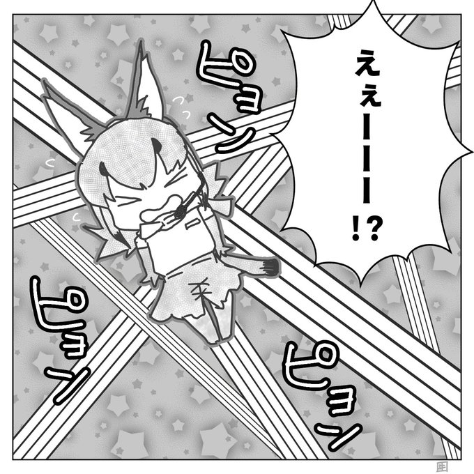 フクヰヌ (@fukuinu_daddy) さんのイラスト・マンガ作品まとめ (362 件) - Twoucan