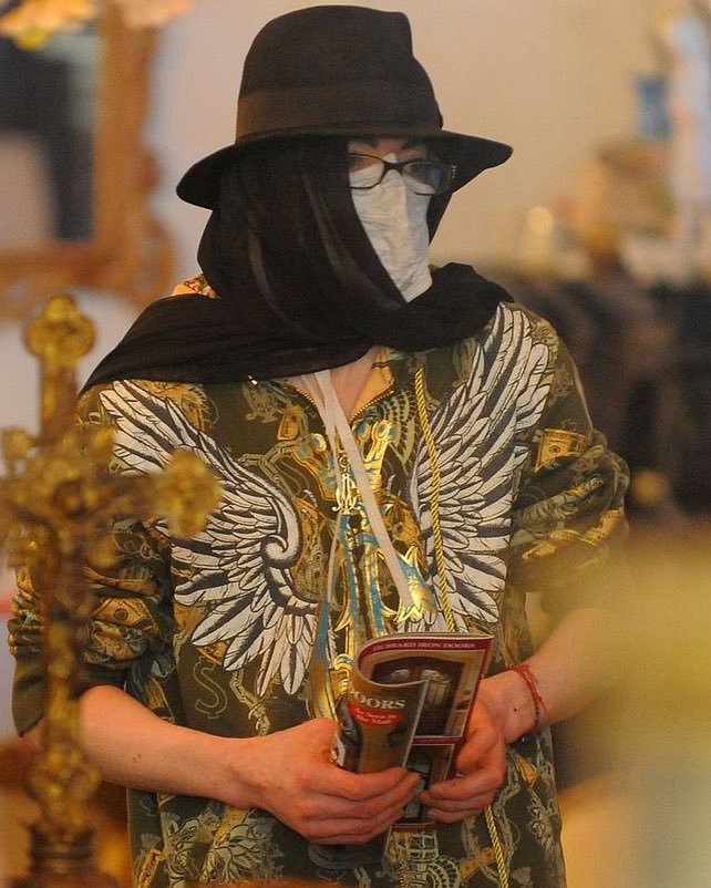 Rap Out Of Context On Twitter